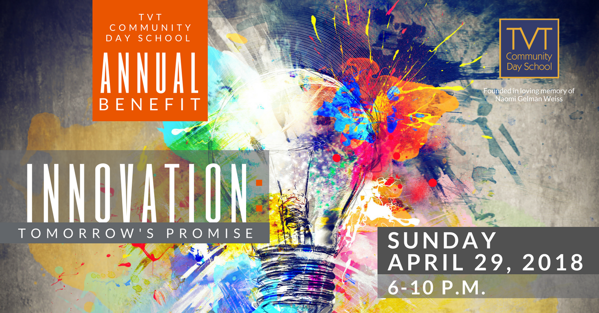 "Innovation: Tomorrow's Promise"